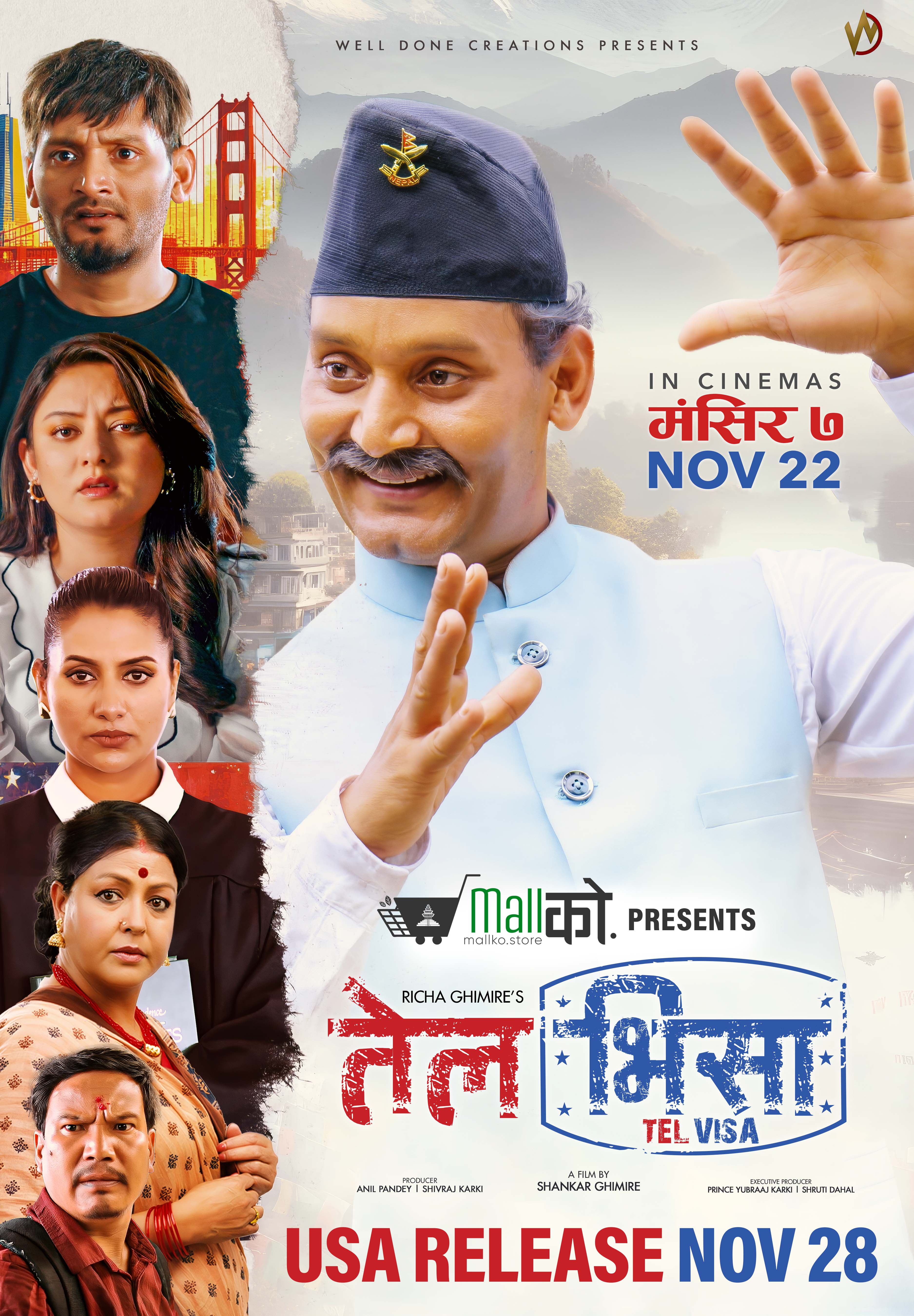 Tel Visa Showtimes & Tickets - Cinépolis - USA