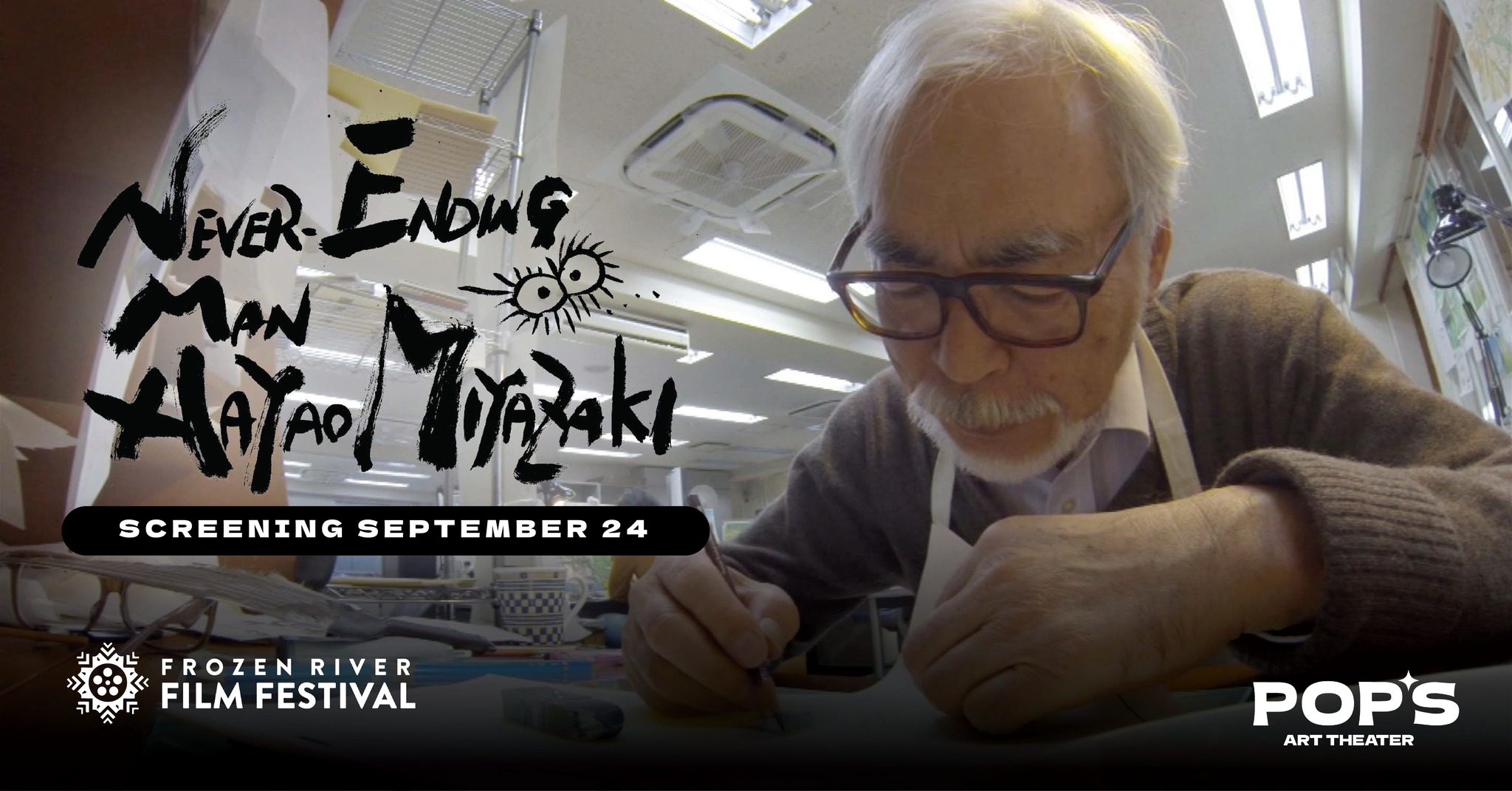 Never-Ending Man: Hayao Miyazaki - Pop's Art Theater